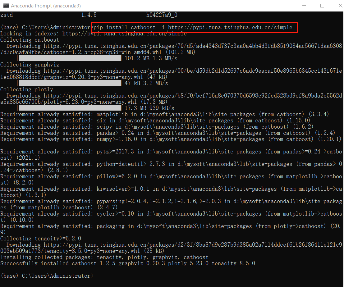 catboost库作用与安装-CSDN博客