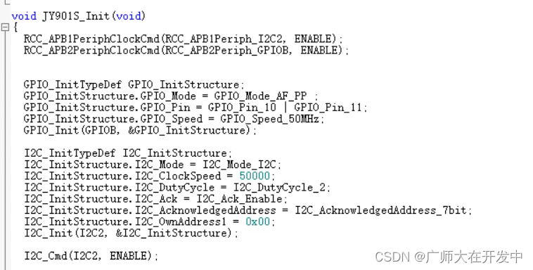 STM32F103C8T6+I2C+DMA读取陀螺仪模块JY901S（硬件I2C-CSDN博客