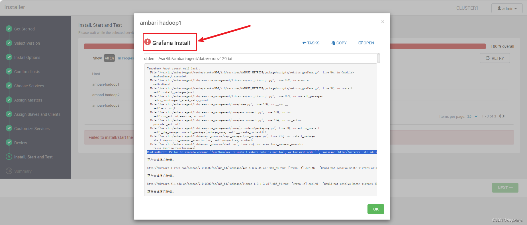 amabri安装教程_ambari安装-CSDN博客