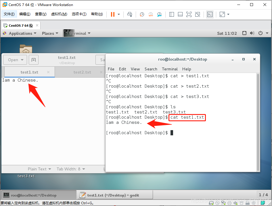 Linux文件管理命令——cat命令_cat file1>file2-CSDN博客