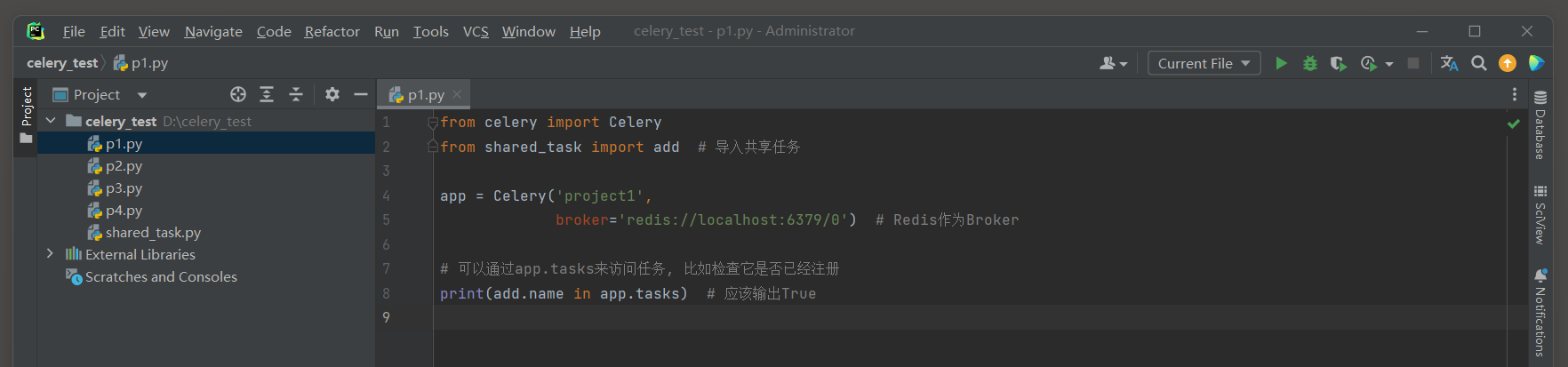 Celery注册装饰器@app.task和@shared_task_from mycelery.celeryapp.app.task-CSDN博客