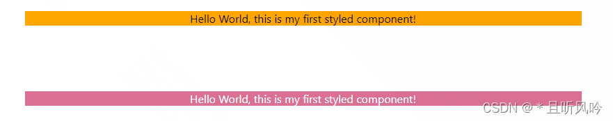 React styled-components（二）—— props、attrs属性_styled-components attrs-CSDN博客