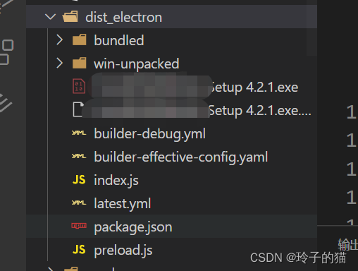 用electron 打包发布集成vue2.0项目_vue2.0 electron-CSDN博客