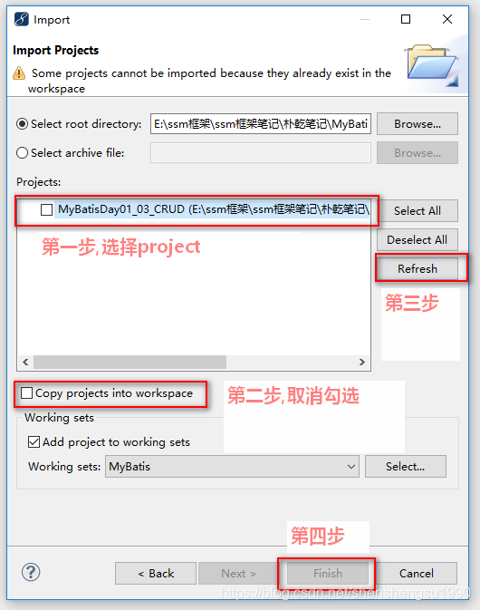 MyEclipse导入项目已存在(Some projects cannot be imported because they already exist in the workspace)_为 ...