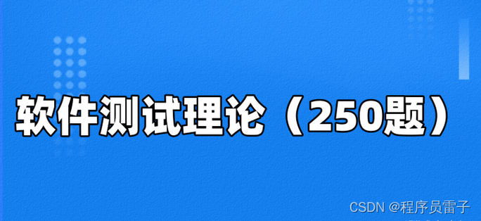 朋友一口气拿下字节27K的offer，实名羡慕了....-CSDN博客