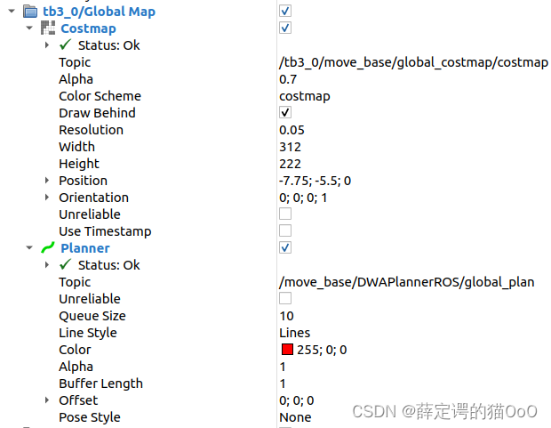 基于ROS-Noetic多机器人导航仿真实验_鱼香ros安装noetic的教程-CSDN博客
