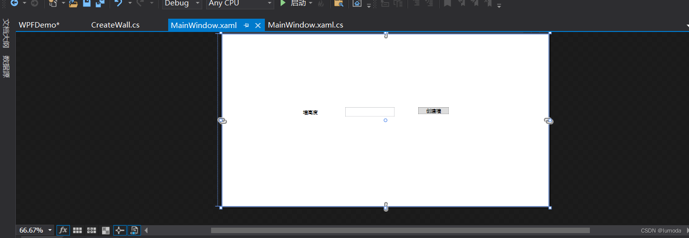 WPF的学习和使用一：WPF 与 Revit 的普通交互_revit wpf 族-CSDN博客