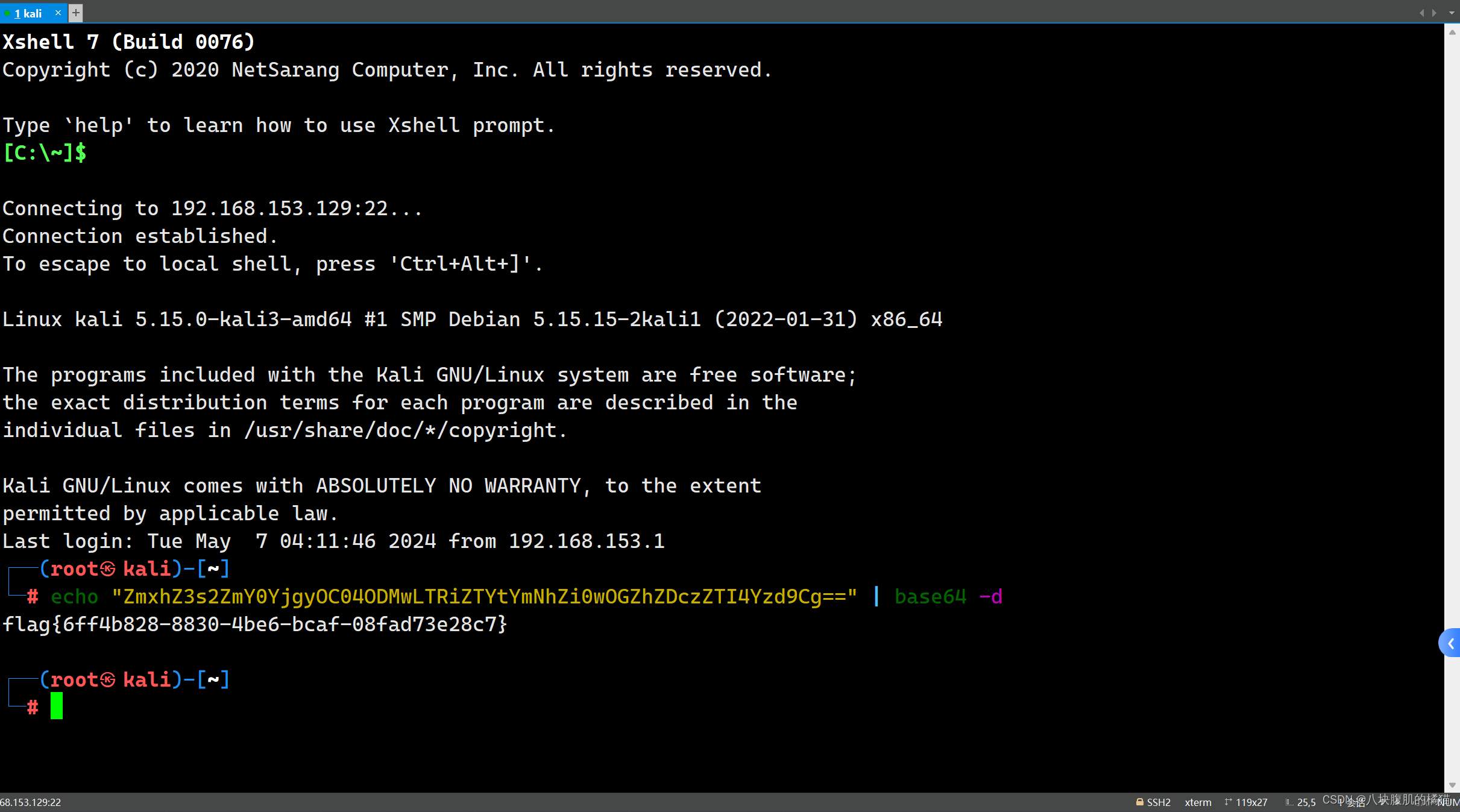 【BUUCTF】[RoarCTF 2019]Easy Java1_[roarctf 2019]easy java 1-CSDN博客