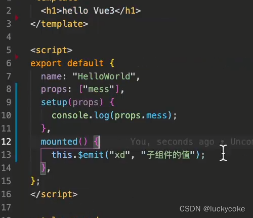 vue3的props 和emit 、context_emitscache-CSDN博客