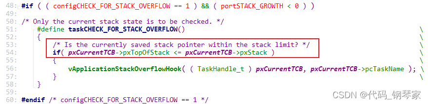 十三、freeRTOS_调试与优化_vapplicationmallocfailedhook-CSDN博客