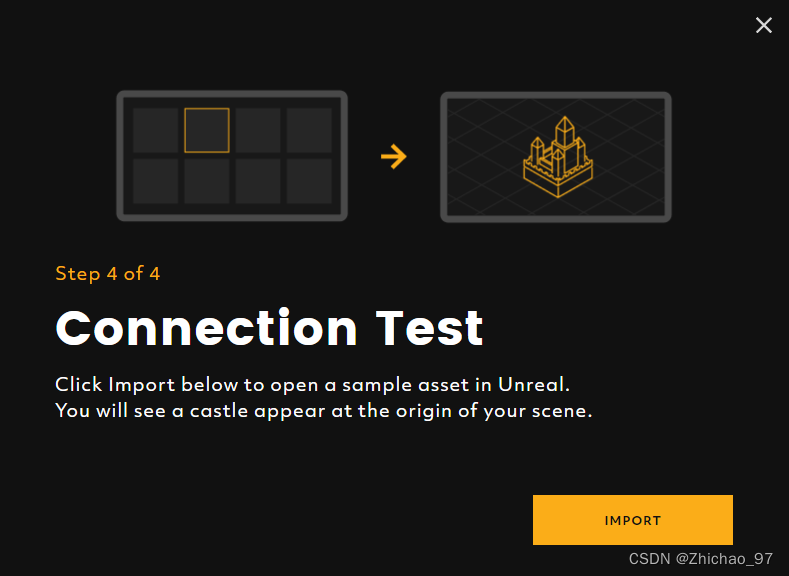 【KitBash3D Cargo插件】向UE中直接导入免费模型-CSDN博客