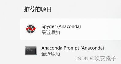 Windows下 TensorFlow_gpu2.x 安装与环境配置_tensorflow 2.x安装教程-CSDN博客