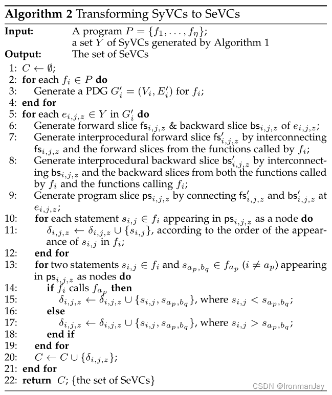 论文阅读笔记——SySeVR A Framework for Using Deep Learning to Detect Software Vulnerabilities_sysevr论文阅读 ...