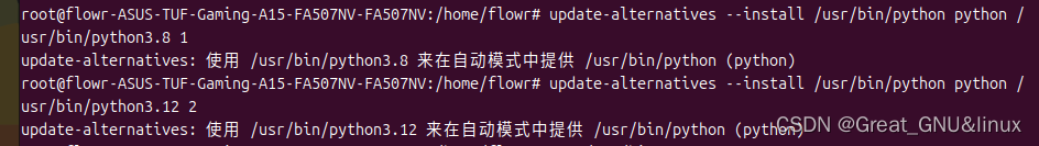 Ubuntu24.04 Isaacgym的安装_ubuntu安装isaac gym-CSDN博客