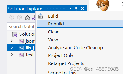 visual studio 2022配置和使用jsoncpp_vs2022 json-CSDN博客