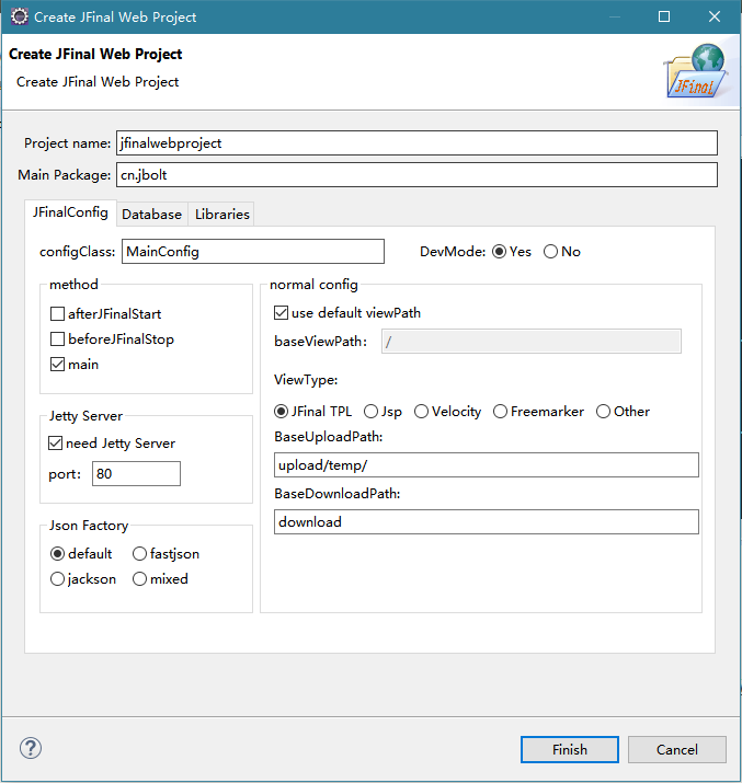 JBolt详细使用图文教程-开发JFinal项目首选JBolt插件-CSDN博客