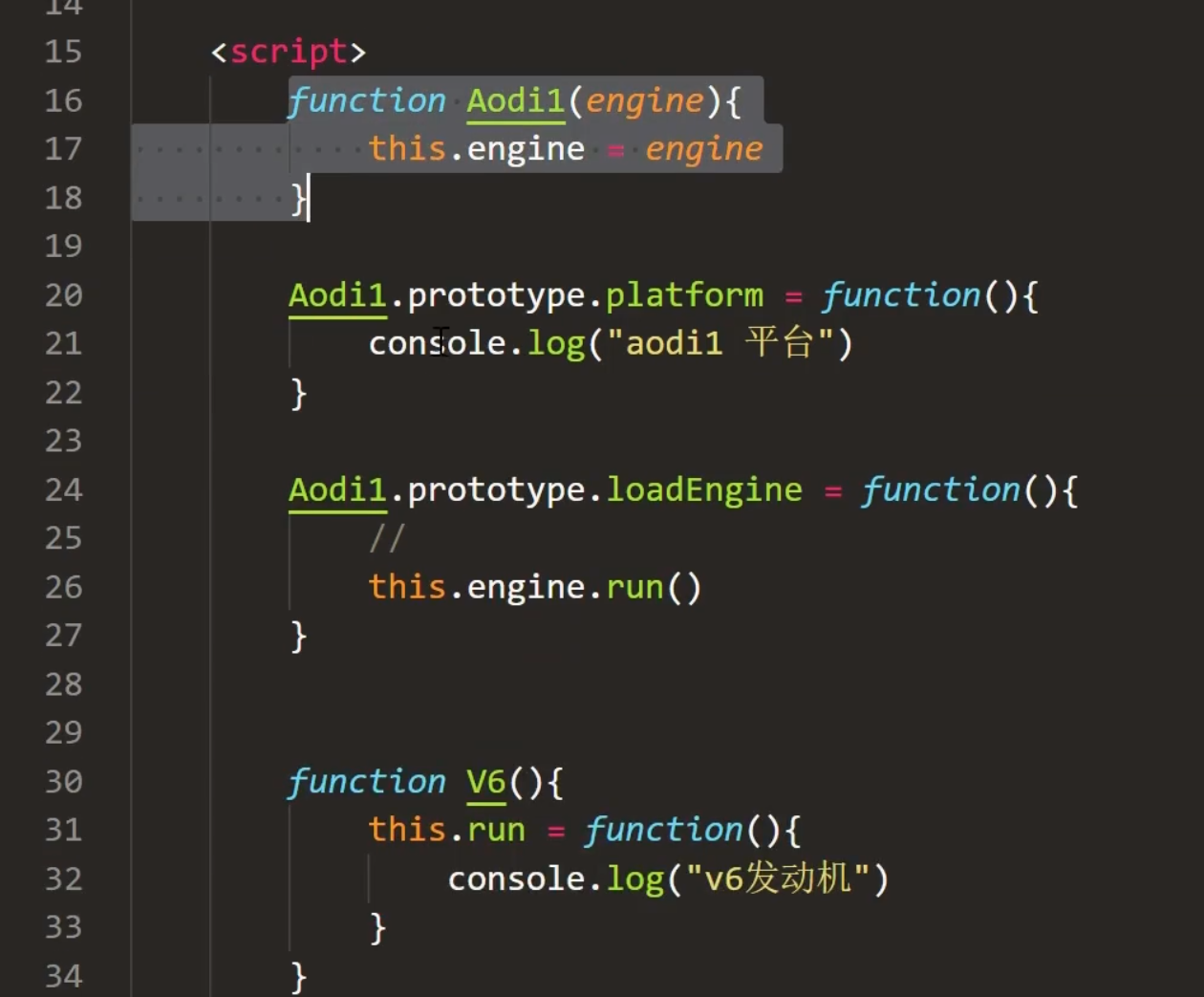 前端学习笔记202306学习笔记第五十二天 桥接模式2 Csdn博客