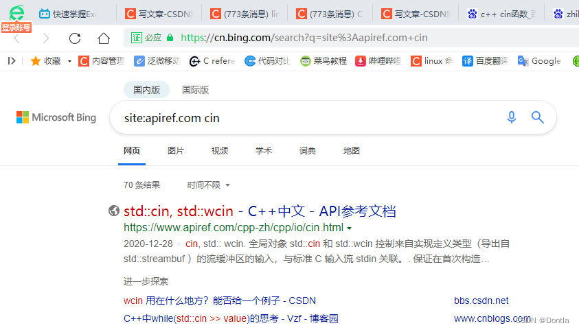 怎么找C++函数需要的头文件？（C++头文件、C++函数文档、C++文档、cpp文档、cpp头文件、cpp函数文档、cppman文档、man手册）_c++怎么看需要哪个头文件-CSDN博客