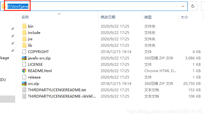 JAVA8免费下载安装（win10）_java8下载-CSDN博客