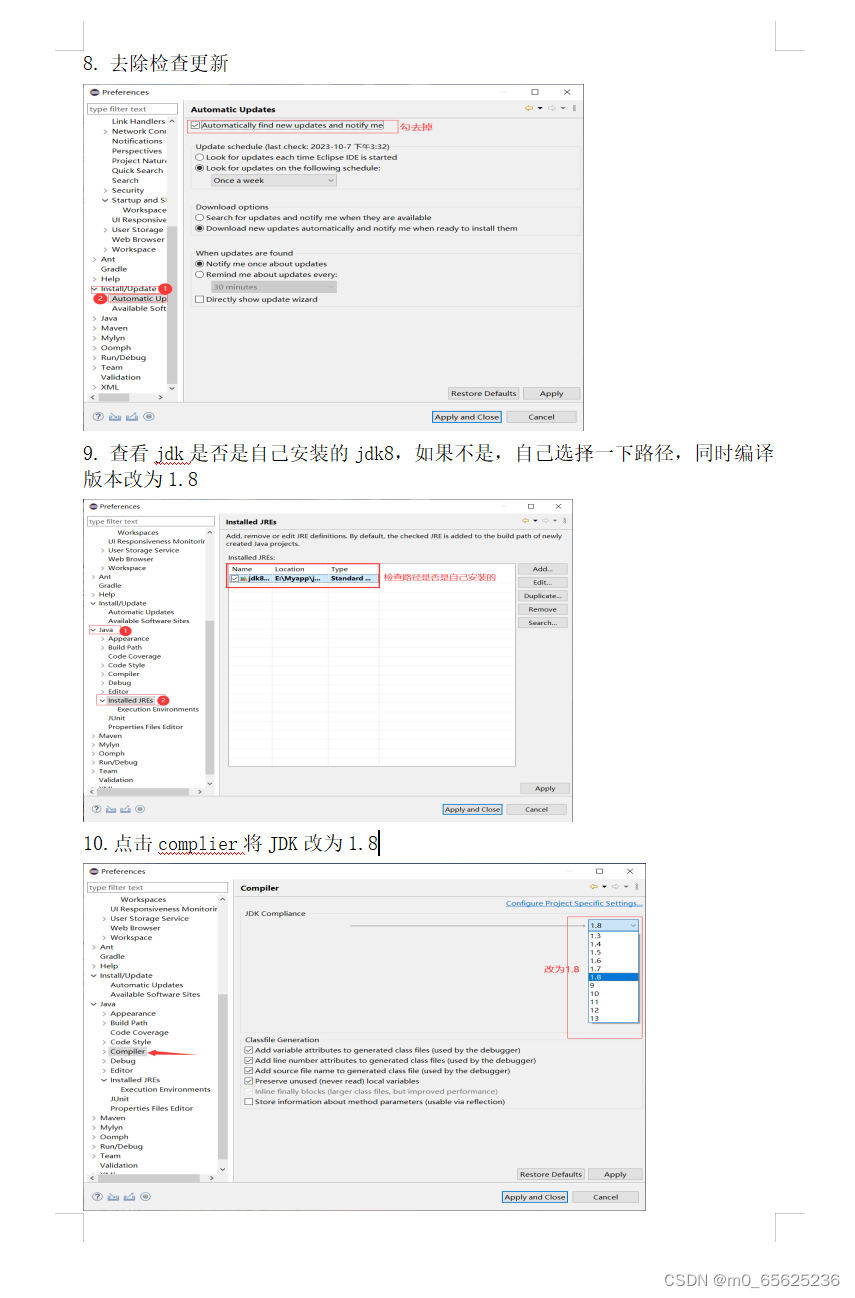 JavaJDK8安装与Eclipse配置指南-CSDN博客
