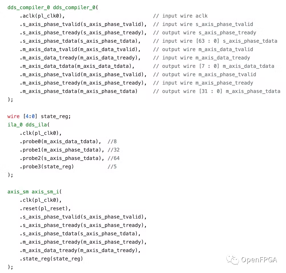 Xilinx DDS Compiler IP 使用教程-CSDN博客