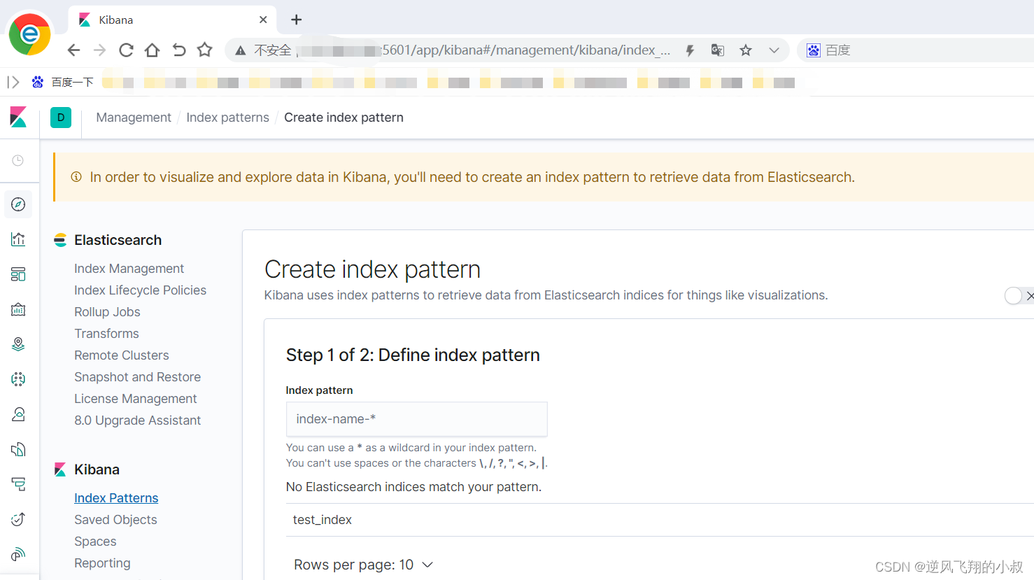 flink 读取文件数据写入ElasticSearch_flink写入es-CSDN博客