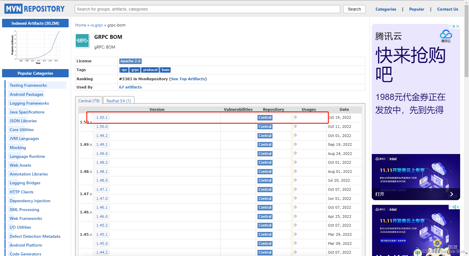 【Java】IDEA 2022.2 怎么创建Maven工程（图文详解）_idea2022创建maven项目-CSDN博客