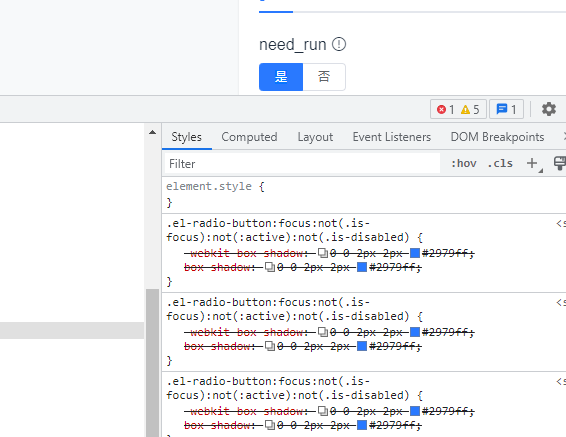 elementui中el-radio-button双击出现阴影问题_.el-radio-button-CSDN博客