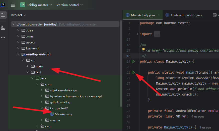 安卓逆向 -- Unidbg环境搭建篇_unidbg教程-CSDN博客