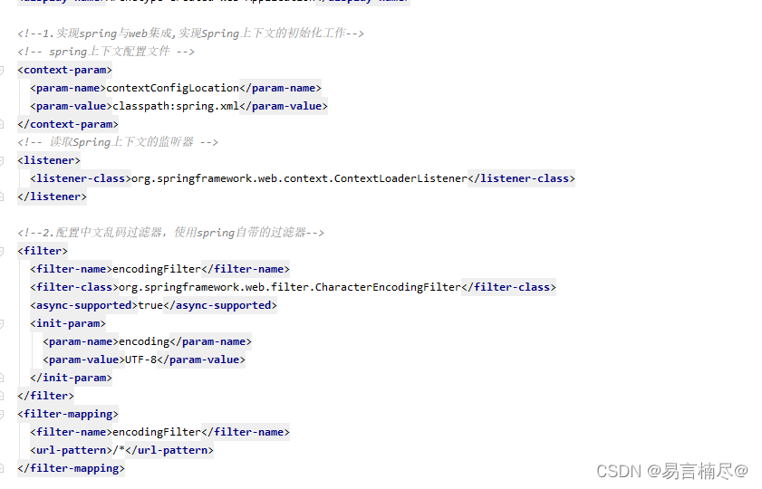 SpringMvc框架：_web-inf spring handler-CSDN博客