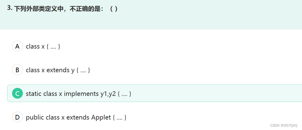 Java中的内部类与外部类关于static的用法修饰符 Static 对于接口的内部类来说是多余的 Csdn博客