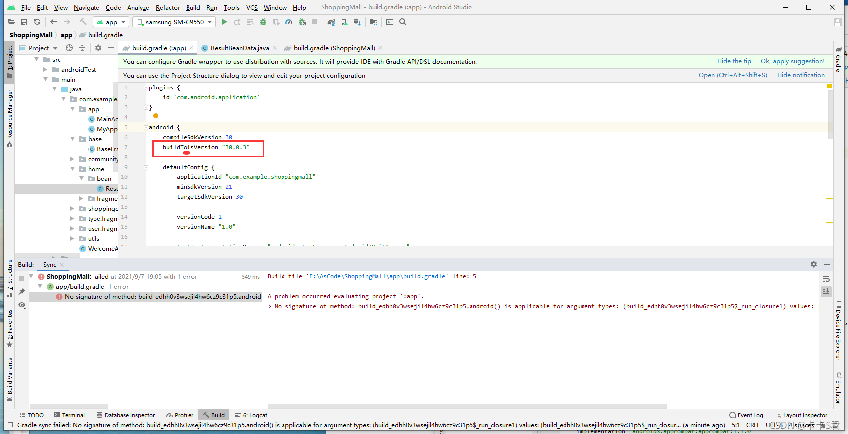 AndroidStudio 中A problem occurred evaluating project ‘:app‘. ＞ No signature of method:报错_a ...