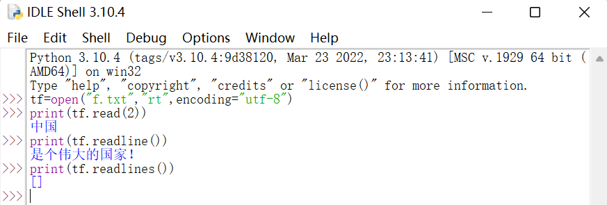 文件和数据格式化 实例11：自动轨迹绘制自动轨迹绘制数据文件怎么做 Csdn博客