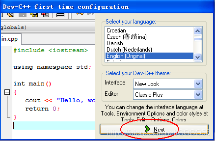 Dev-cpp5.4.0及API帮助文档 百度云下载链接_dev c++5.4.0下载-CSDN博客
