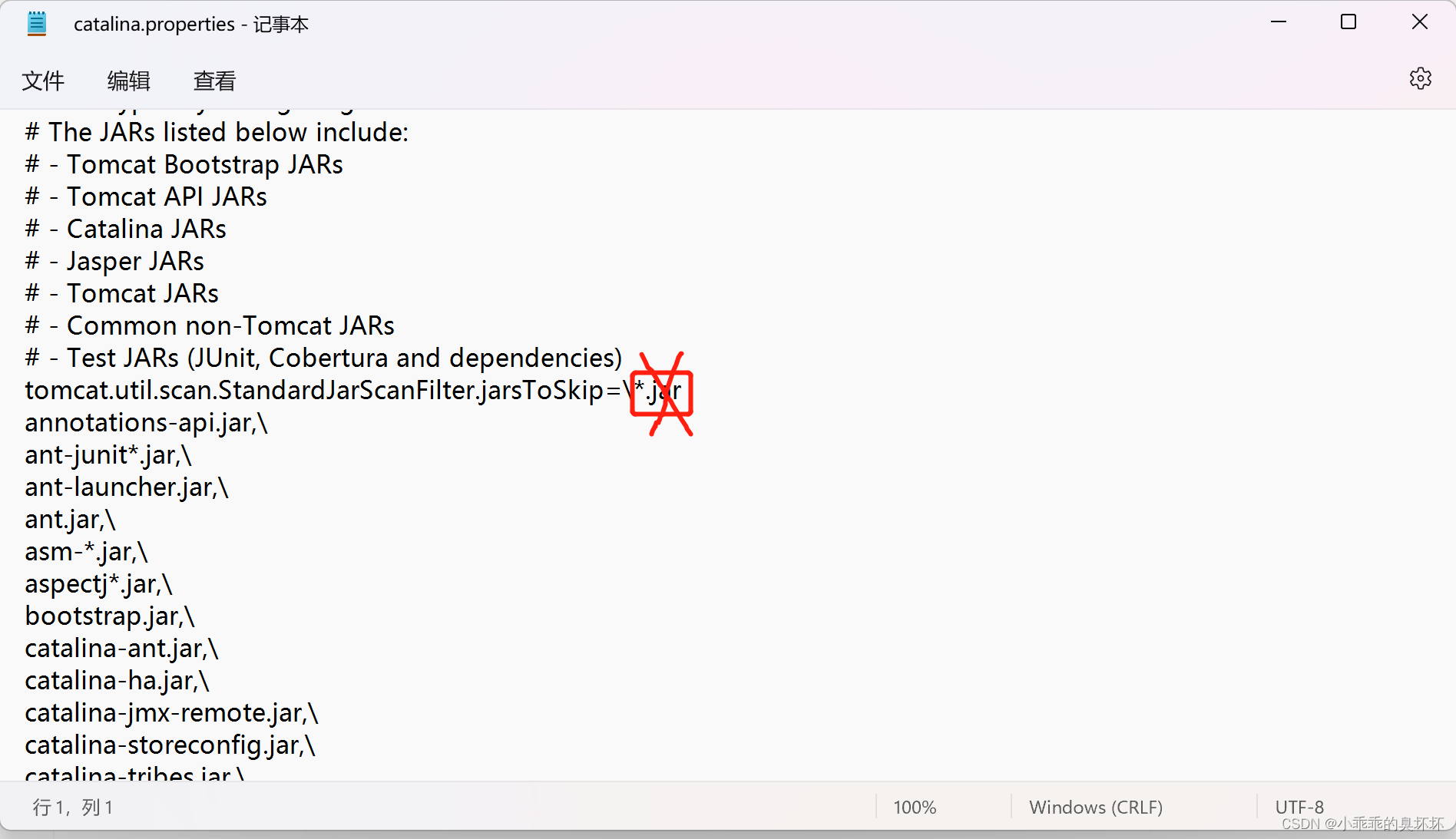 【问题解决】Servlet[springMVC]的Servlet.service（）引发了具有根本原因的异常java.lang ...