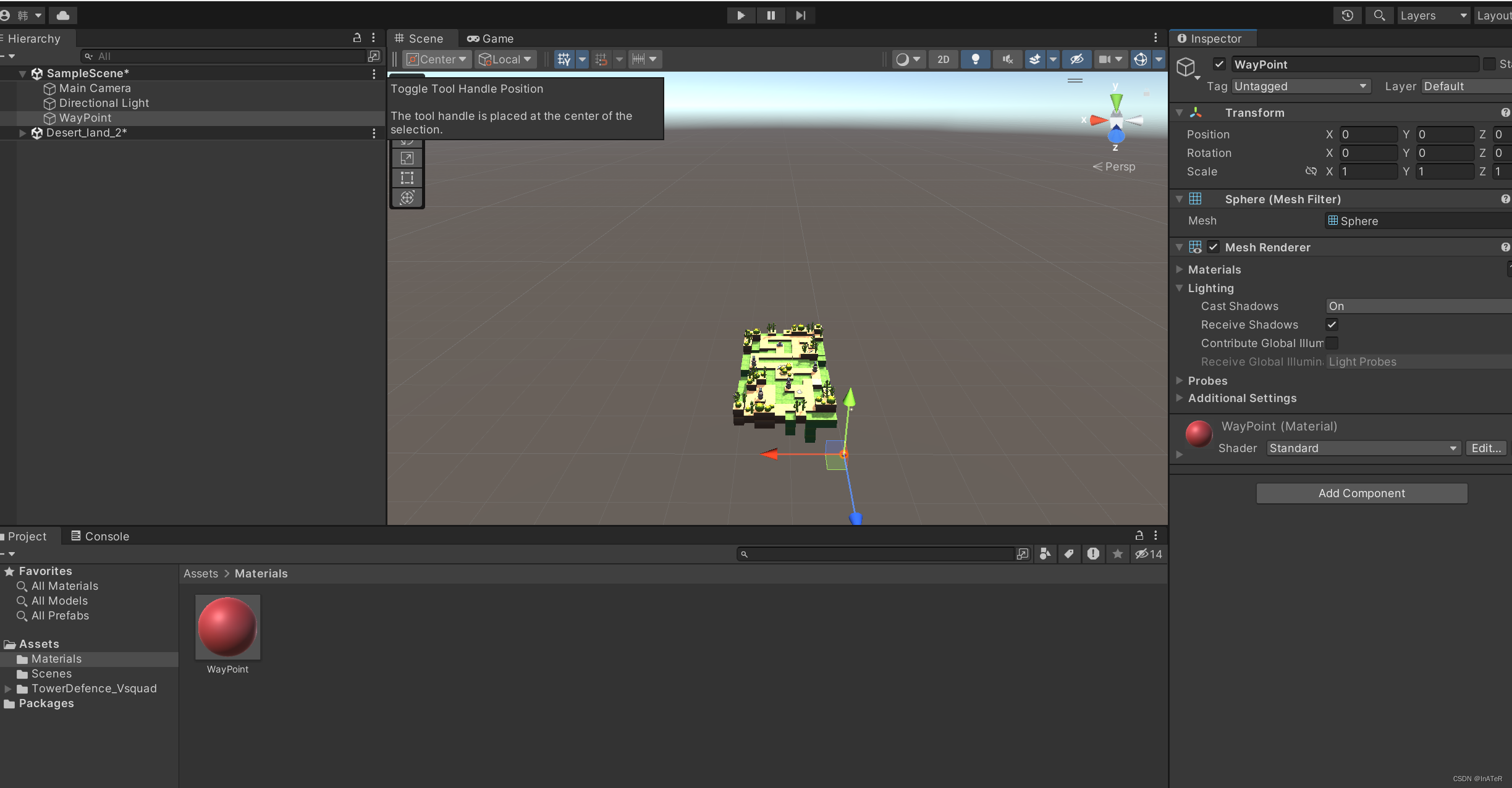 T04_unity坦克移动 c#_unity tank移动-CSDN博客