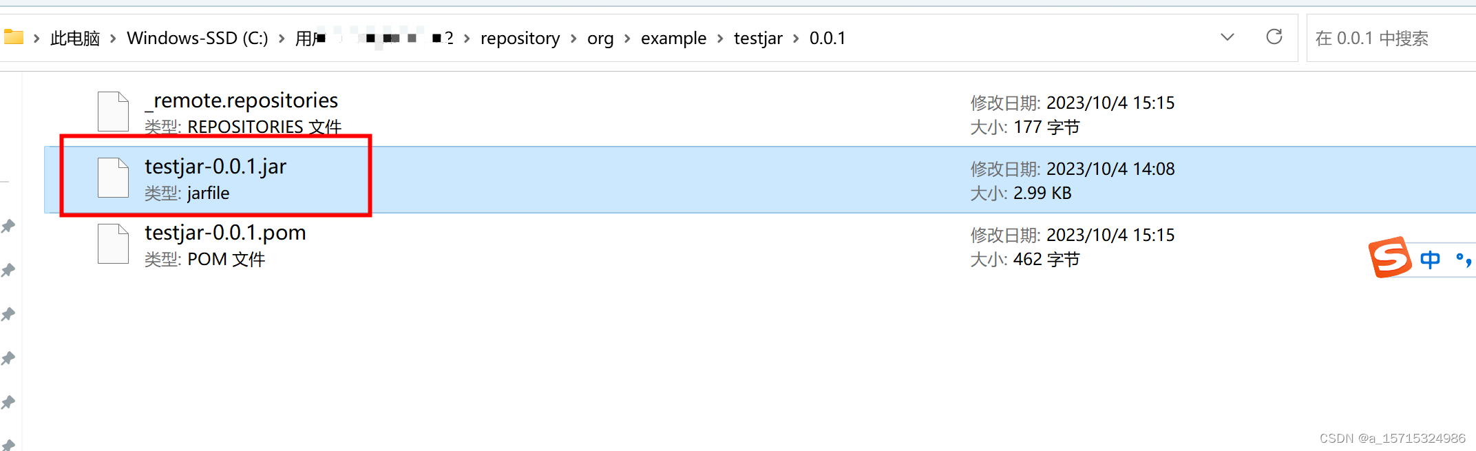 自己写的jar包，导入项目使用。import提示cannot resolve symbol‘xxx‘_cannot resolve symbol requiresapi add library ...
