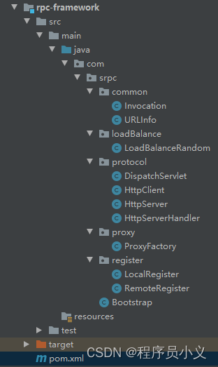 手写RPC框架_rpc maven-CSDN博客