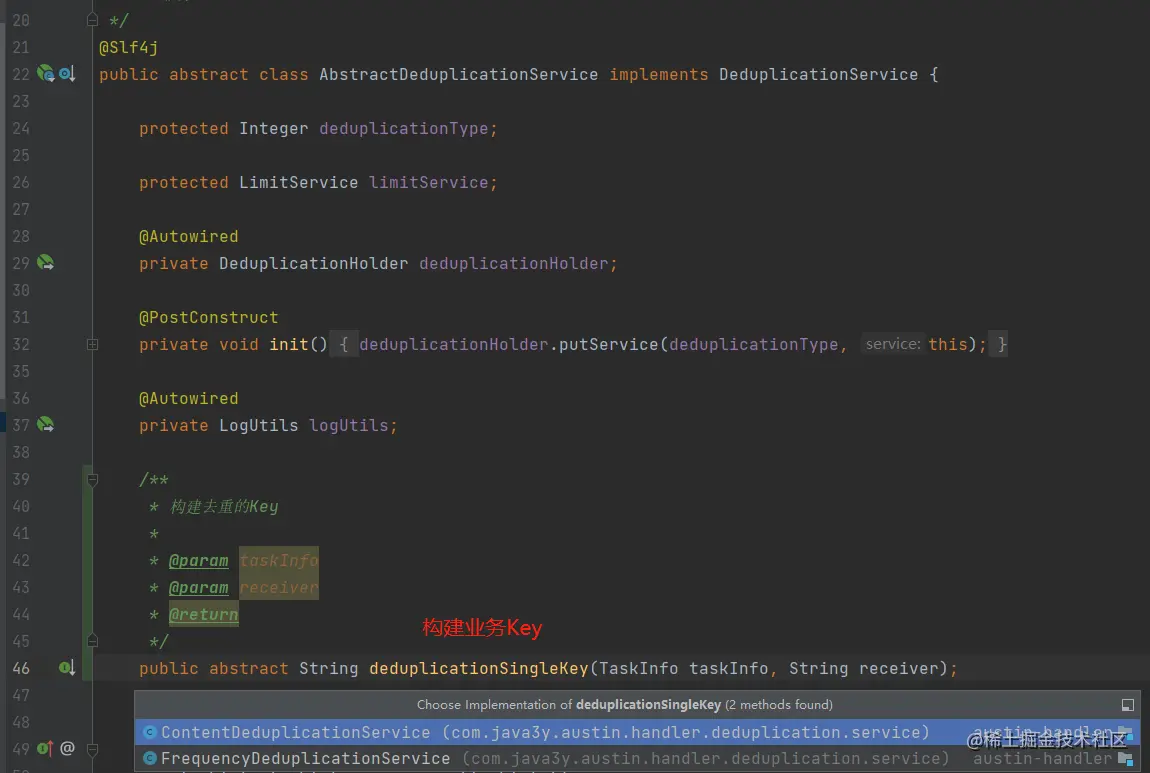 Java如何实现去重？这是在炫技吗？_java api编程实现文件合并和去重操作代码中是怎么实现去重的?-CSDN博客
