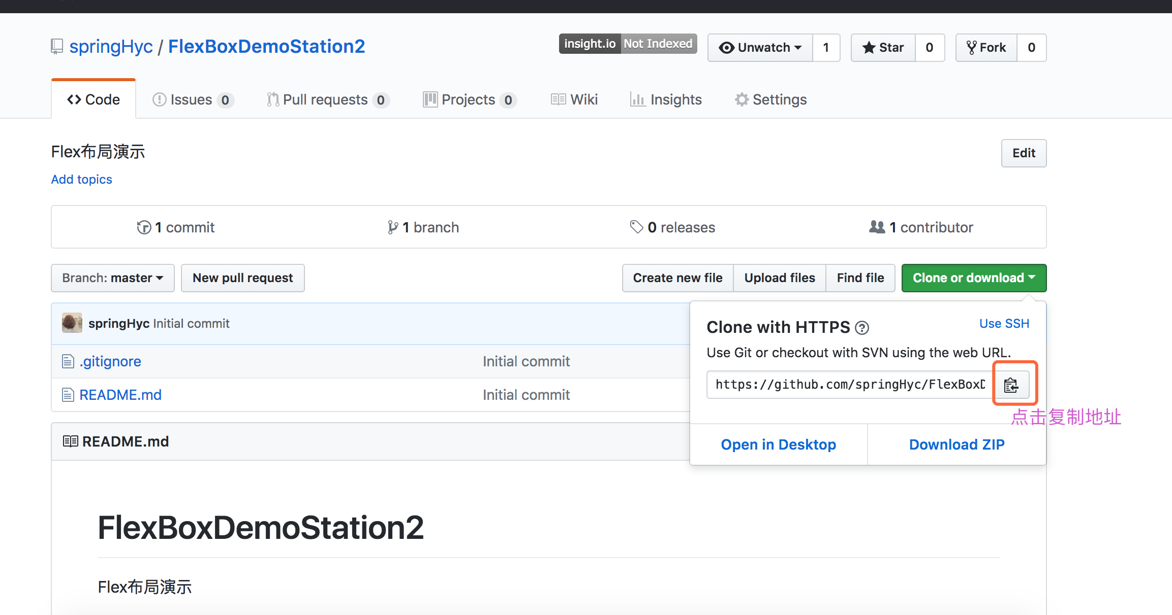 如何在github上创建个人项目的在线演示demo_如何找到 github项目app demo-CSDN博客