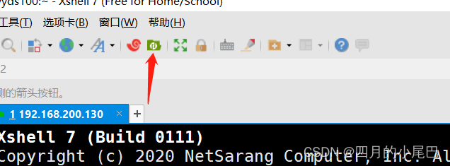 Linux17 jdk tomcat idea mysql在linux上安装_jdk17 rpm-CSDN博客