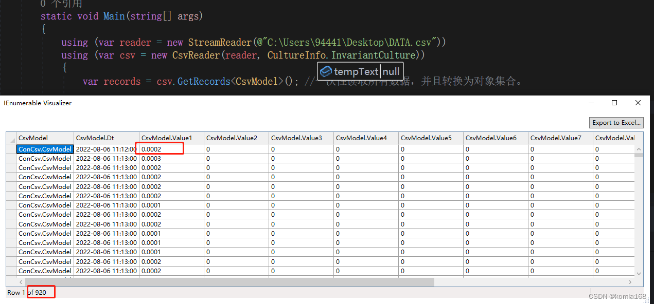 1、CsvHelper使用小记一-CSDN博客