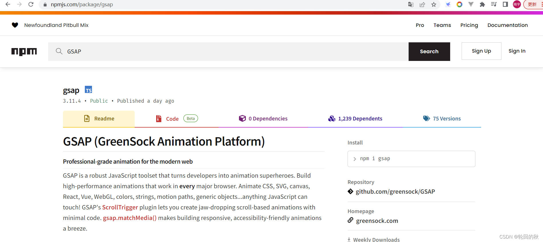 （五）Threejs基础-Clock时间跟踪动画与Gsap动画库使用_threejs clock-CSDN博客
