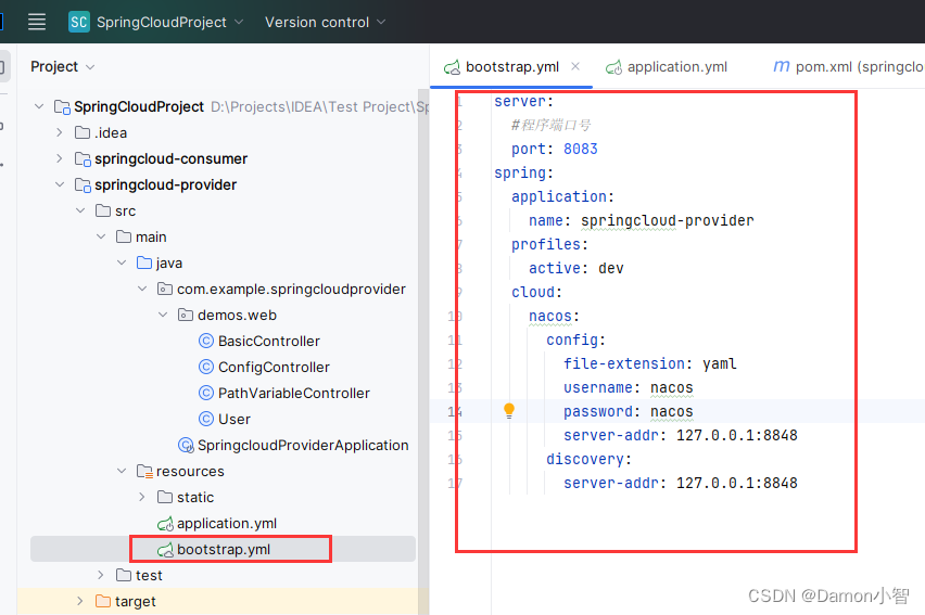 SpringCloud-搭建Nacos配置中心_springcloud nacos搭建-CSDN博客
