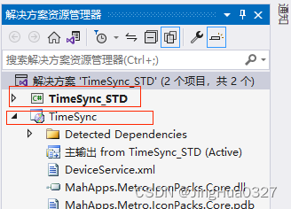 C# WPF项目打包成一个exe安装包教程（VS2022）_wpf做好后打包成一个exe-CSDN博客