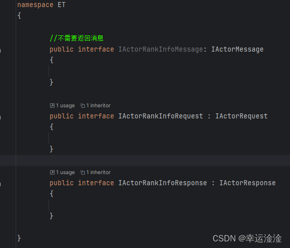 【ET框架】基础及实践难题解答-CSDN博客