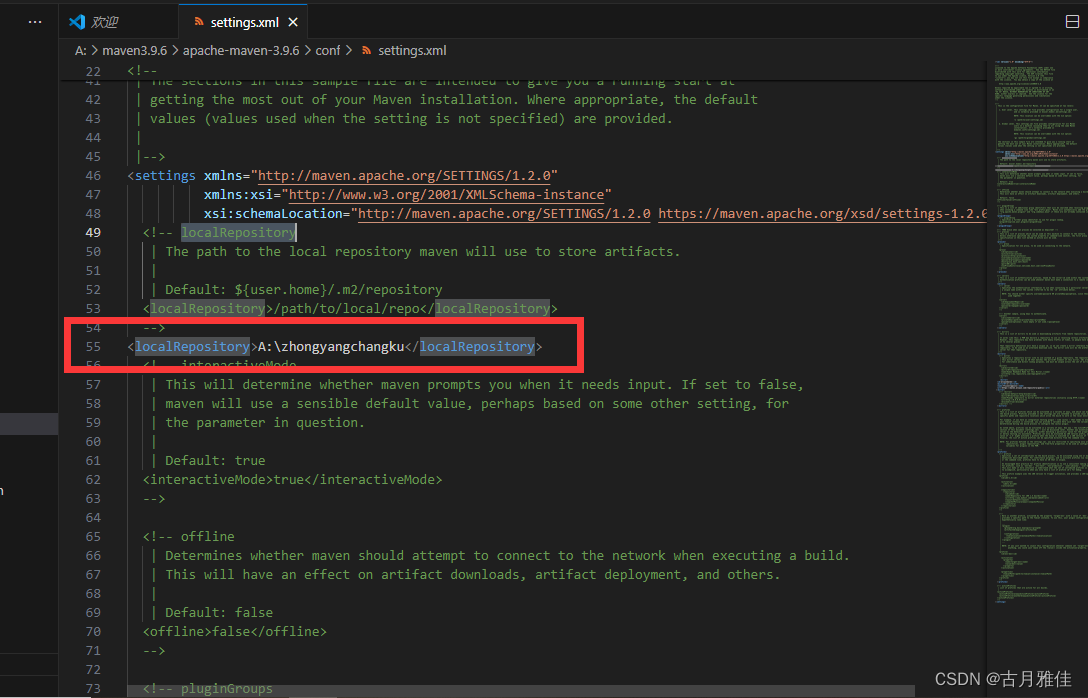 IDEA中配置使用maven和配置maven的中央仓库_idea maven central-CSDN博客