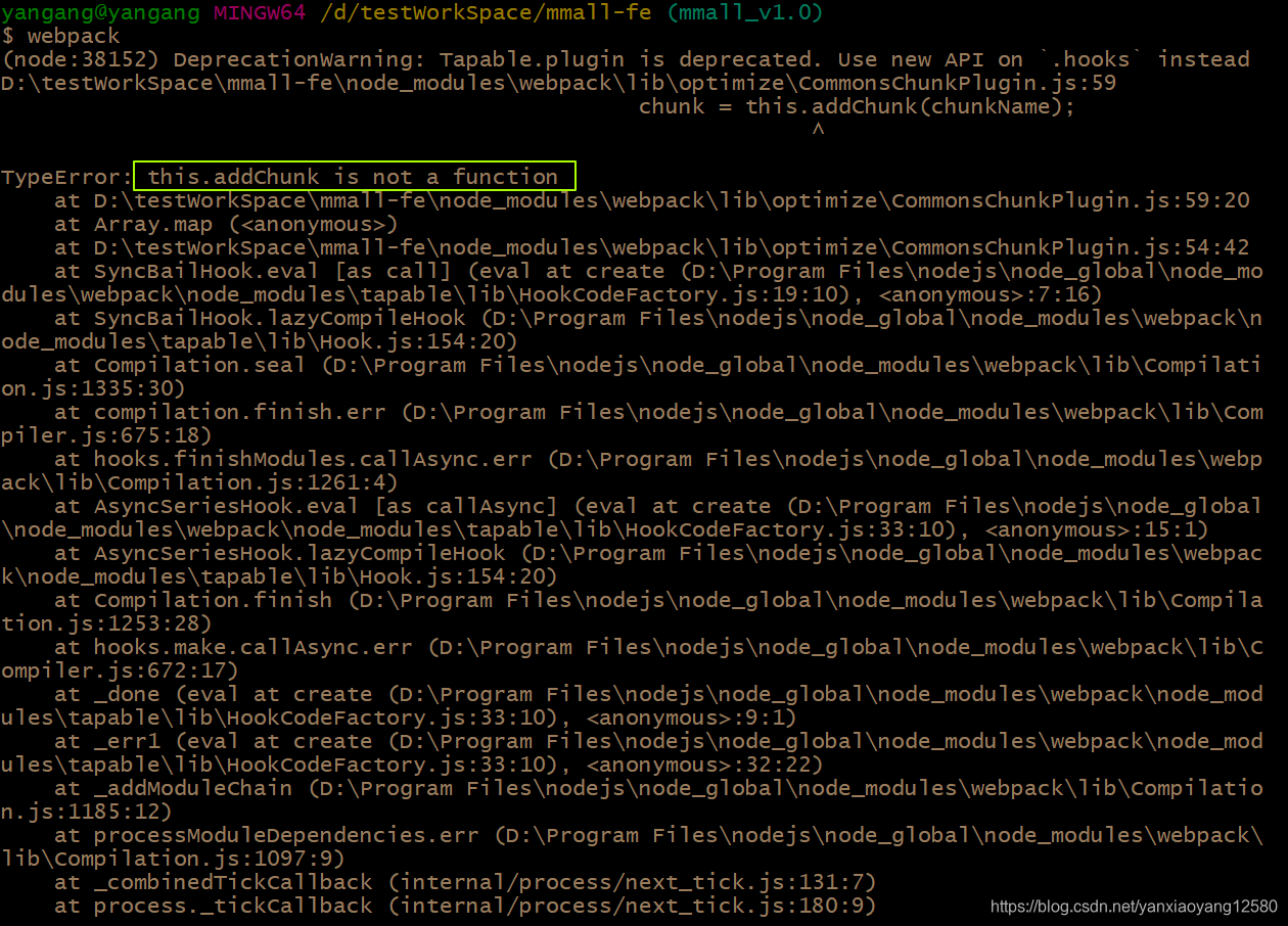 【webpack】提示报错：TypeError: this.addChunk is not a function 的解决方法 ...