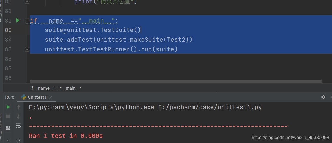 TypeError: addTest() missing 1 required positional argument: test-CSDN博客