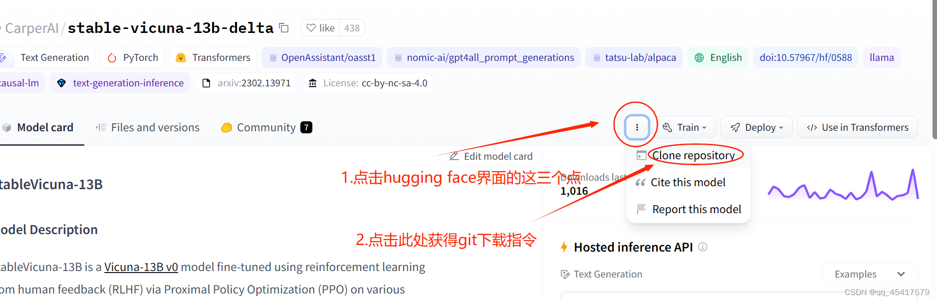 stable-vicuna-13b微调（linux系统）_vicuna-13b llama2-CSDN博客